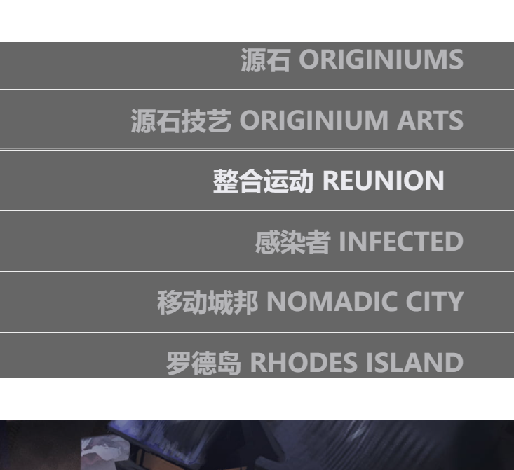 一个简单的移动以及变色。